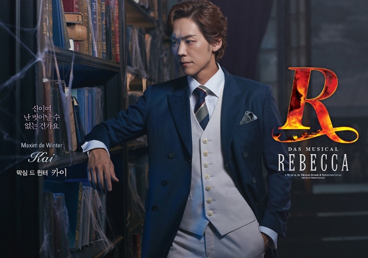 [TRANS] 191210 Special: KAI IN KOREA Live talk! – Musical in Life