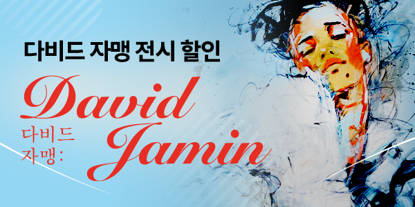 Melon::음악이 필요한 순간, 멜론