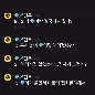17...13..3..1 이미지